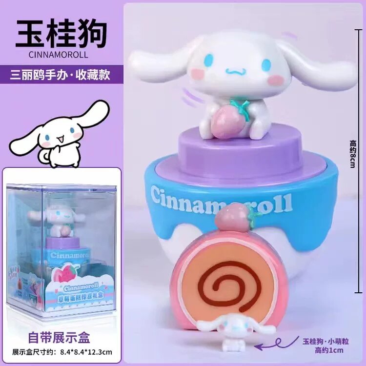 Оригинальный подарочный набор Sanrio с фигурками Куроми, Пачи, Синамона и Китти, 2025, для девочек Нефритовая собачка