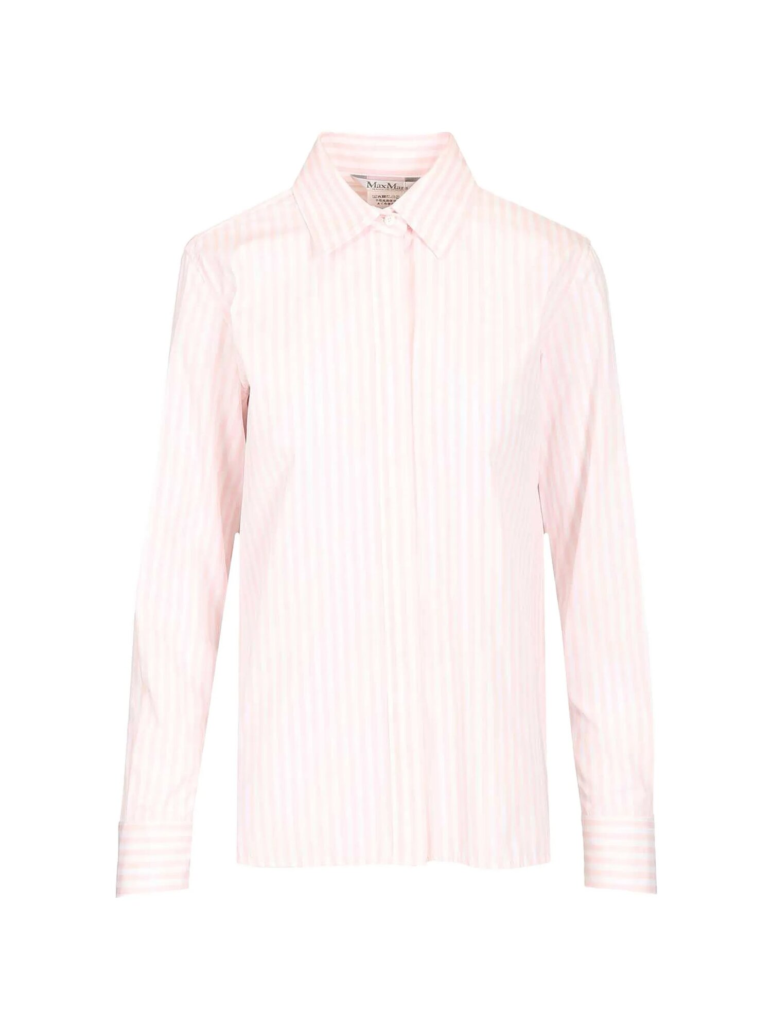 Рубашка Striped cotton shirt