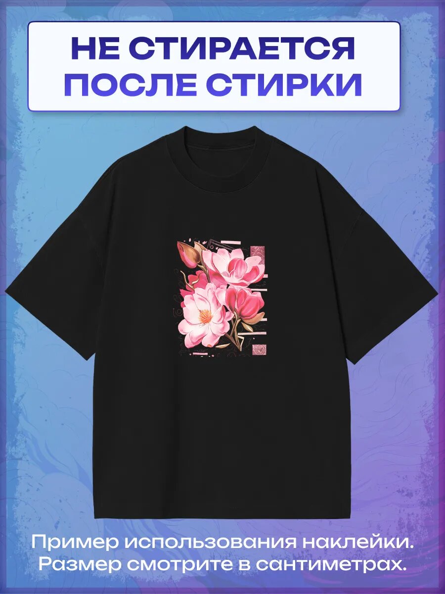 Термонаклейка цветы — фото 1