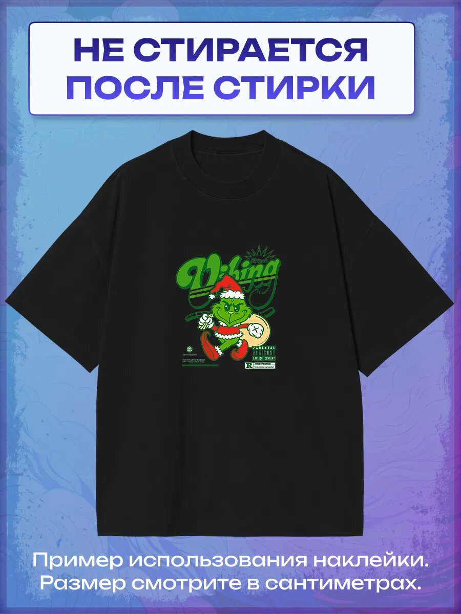 Термонаклейка grinch — фото 1