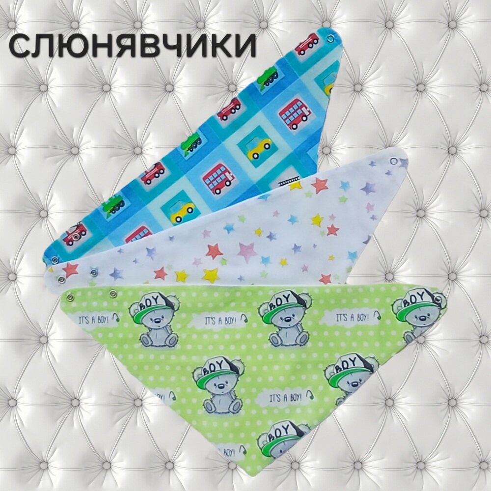 Украшение
