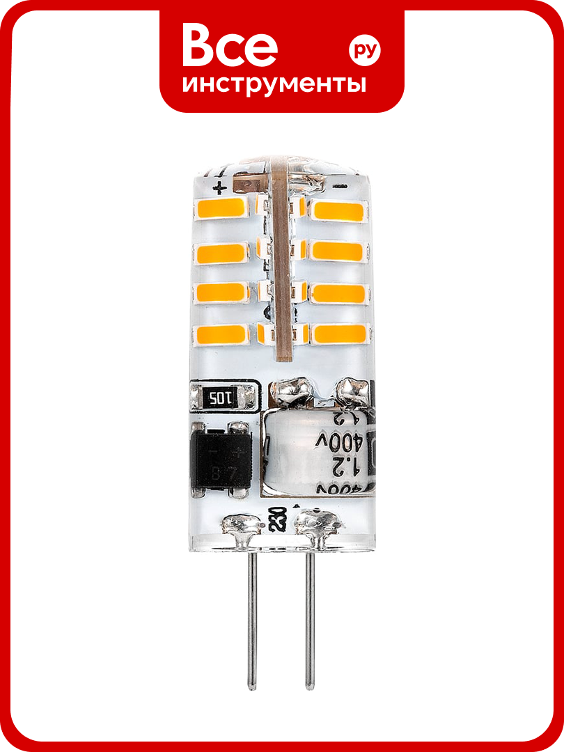 Лампа светодиодная General Lighting Systems GLDEN-G4-3-S-12-2700 685015