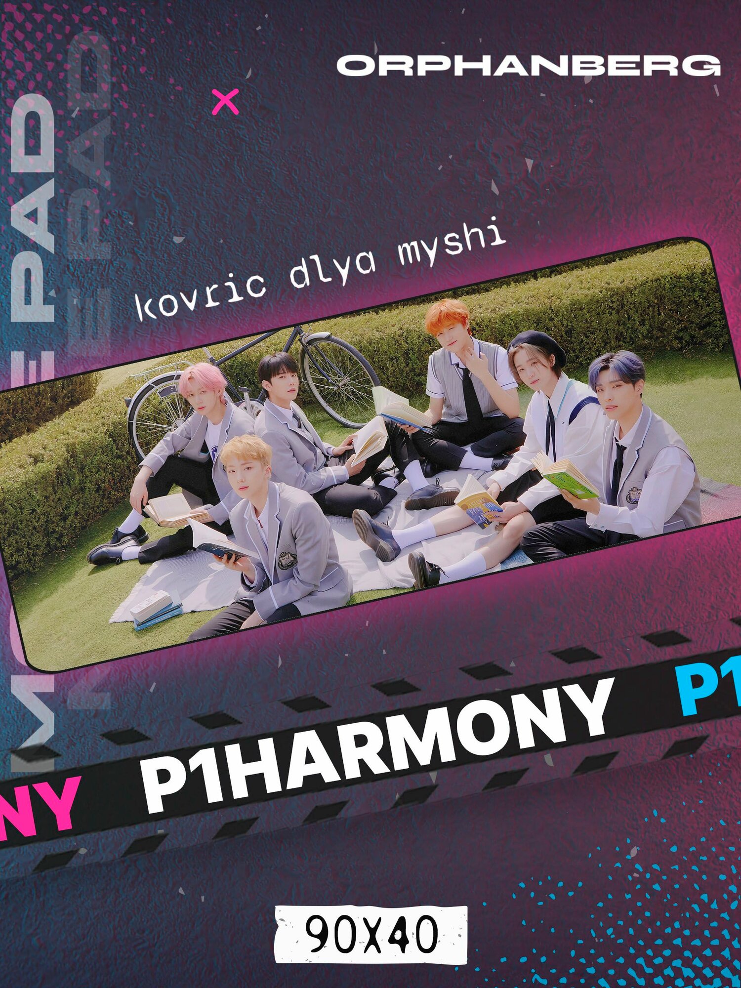Коврик для мышки P1harmony Пихармони