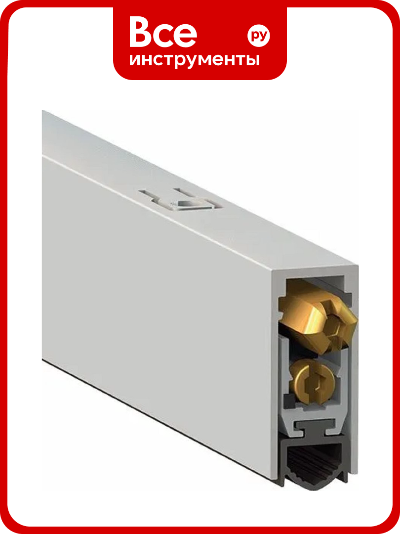 Умный порог для дверей MORELLI SEAL PROFESSIONAL 700, для дверей шириной до 700 мм 9011439