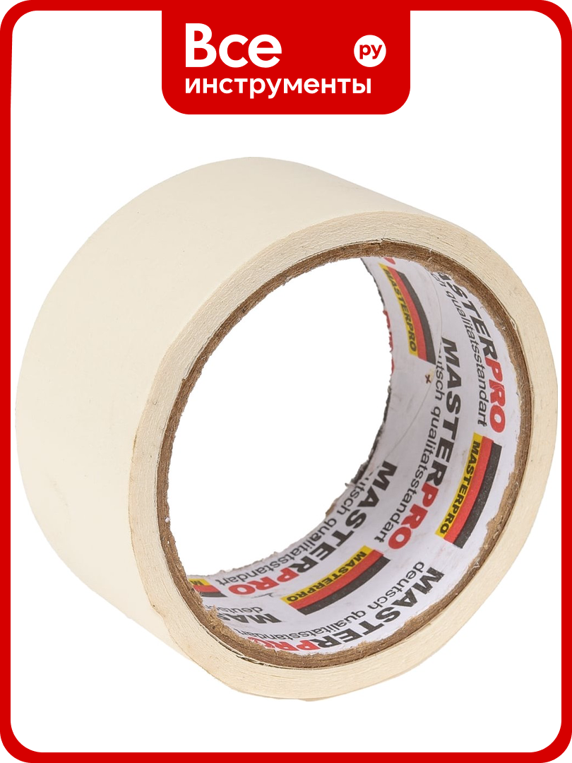 Малярная лента (крепп) MASTERPRO 48 мм, 20 м, арт.010 101-737