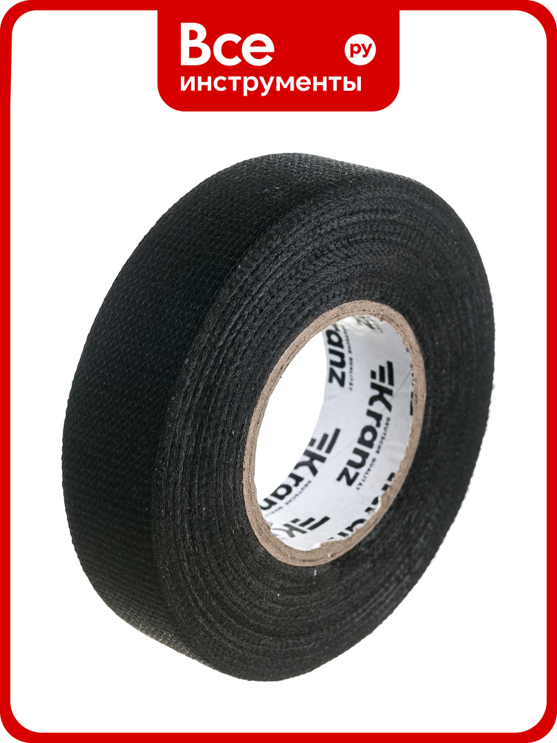 Автомобильная, KRANZ, изолента KRANZ флис, 0.3x19 мм, 15 м KR-09-2906, жгутования проводов в моторном