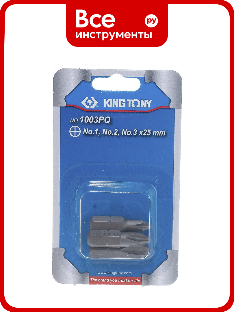 Набор вставок (бит) 1/4", крестовые, №1, №2, №3, 3шт KING TONY 1003PQ