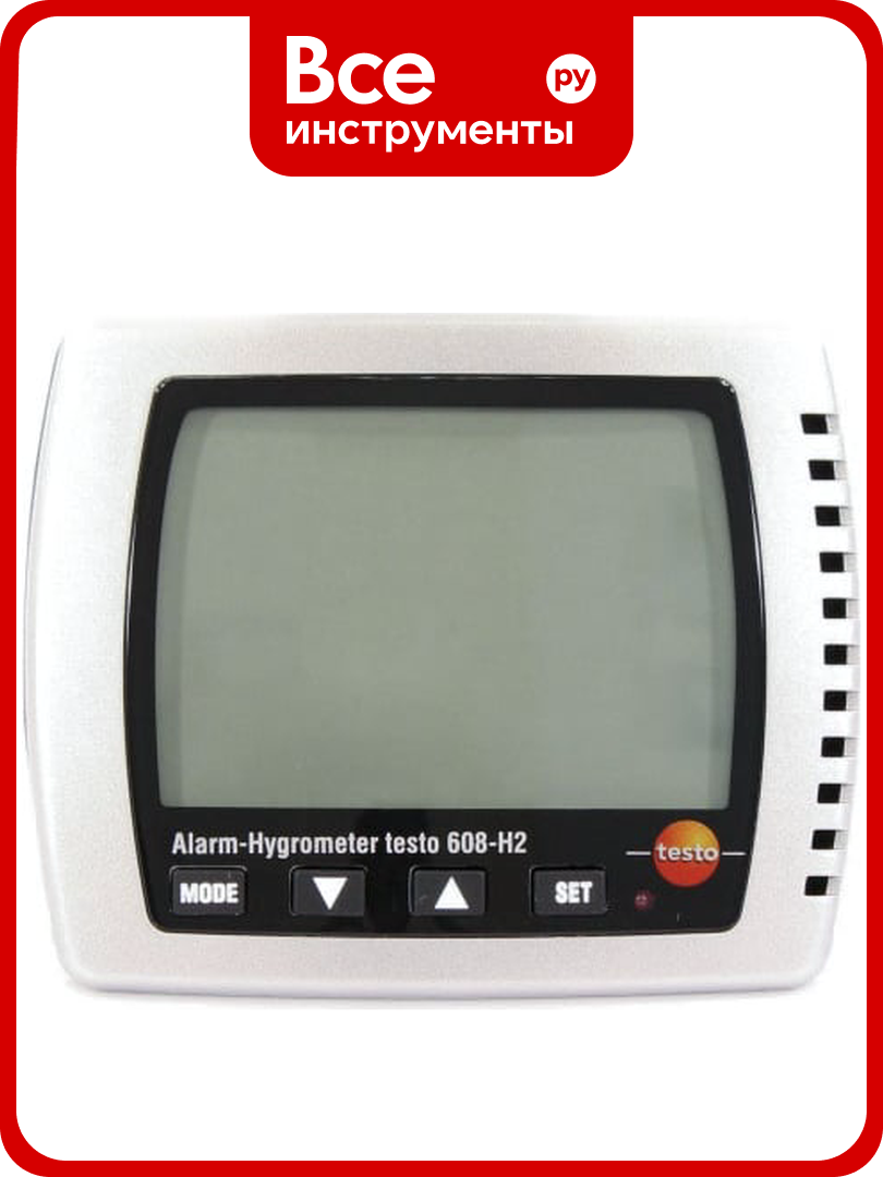 Термогигрометр Testo 608-H2 00000002424 0560 6082 для постоянного измерения
