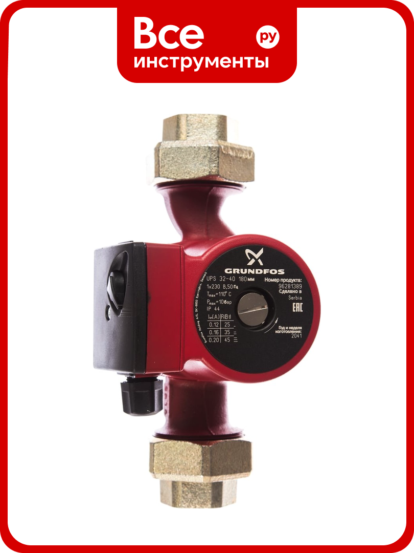 Циркуляционный насос Grundfos UPS 32-40 96281389 чугунный центробежный для теплого пола профессиональный класс