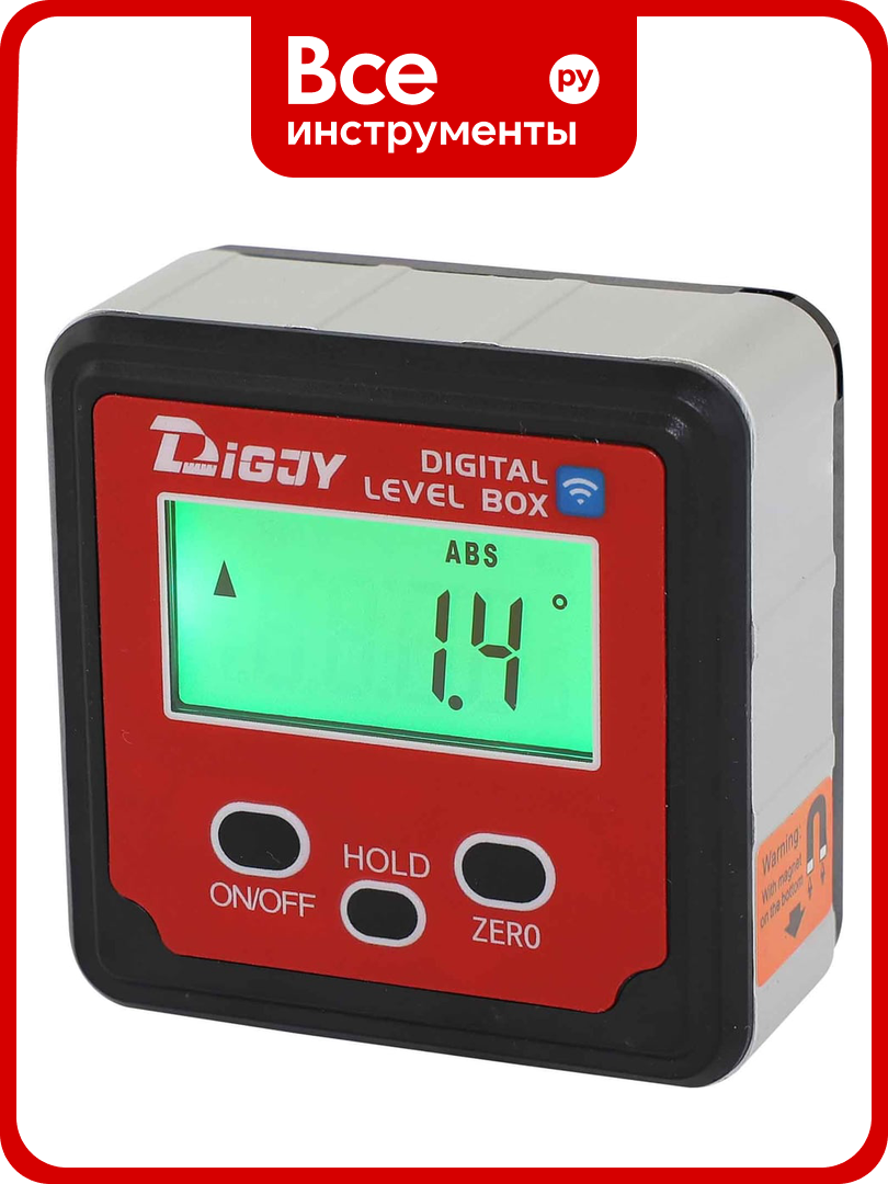 Уровень-угломер DIGJY электронный 60x60x25мм Bluetooth 82412SB-00B