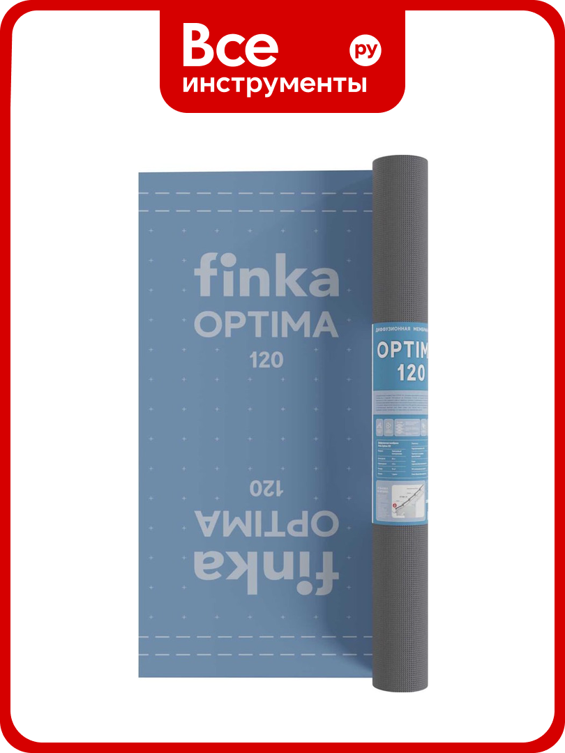 Диффузионная мембрана Finka Optima 120 1,5х50м 75м2 FMO75CH, нетканый полипропилен, УФ‑стойкая ветровая влагозащита