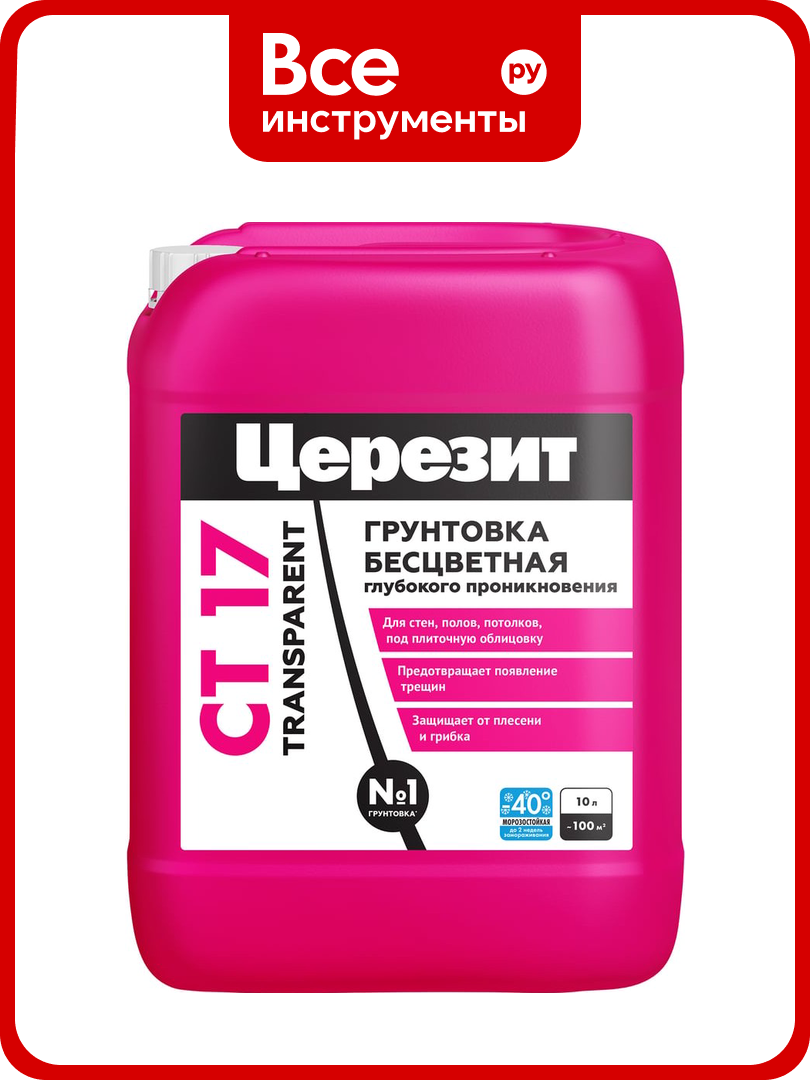 Грунтовка Церезит CT 17 Transparent Морозостойкая 10 л 3040024
