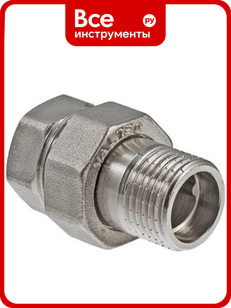 Комплект Valtec_80 VI7 Сгон прямой американка 1 1/4 вн.-нар. VTr.341. N.0007 (Упаковка 5 штук)