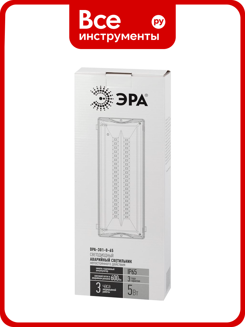 Аварийный светодиодный светильник ЭРА DPA301065, 40LED, 3ч Б0044405