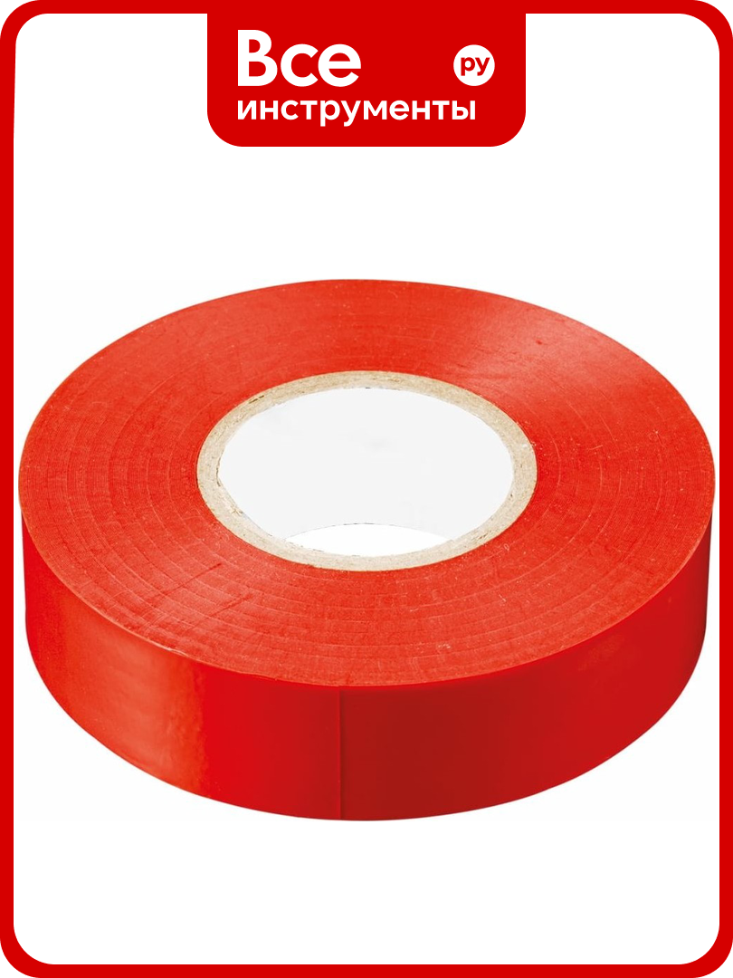 Изоляционная лента STEKKER 0,13x19 мм, 20 м, красная, INTP01319-20 32838