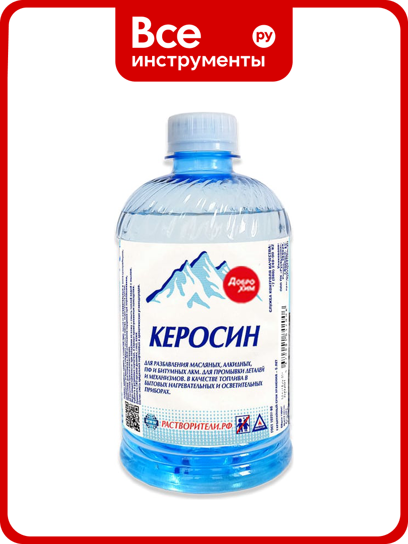 Керосин Доброхим 0,4л 00-00000049