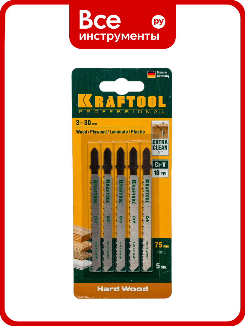 Пилки для электролобзика Cr‑V по дереву, EU‑хвостовик, 5 штук Kraftool 159511‑S5, высокопрочная сталь