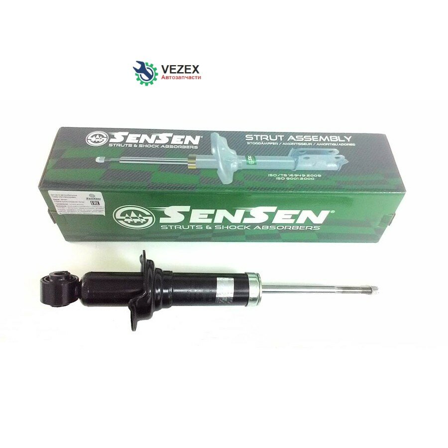 SENSEN 31120070 Амортизатор подвески