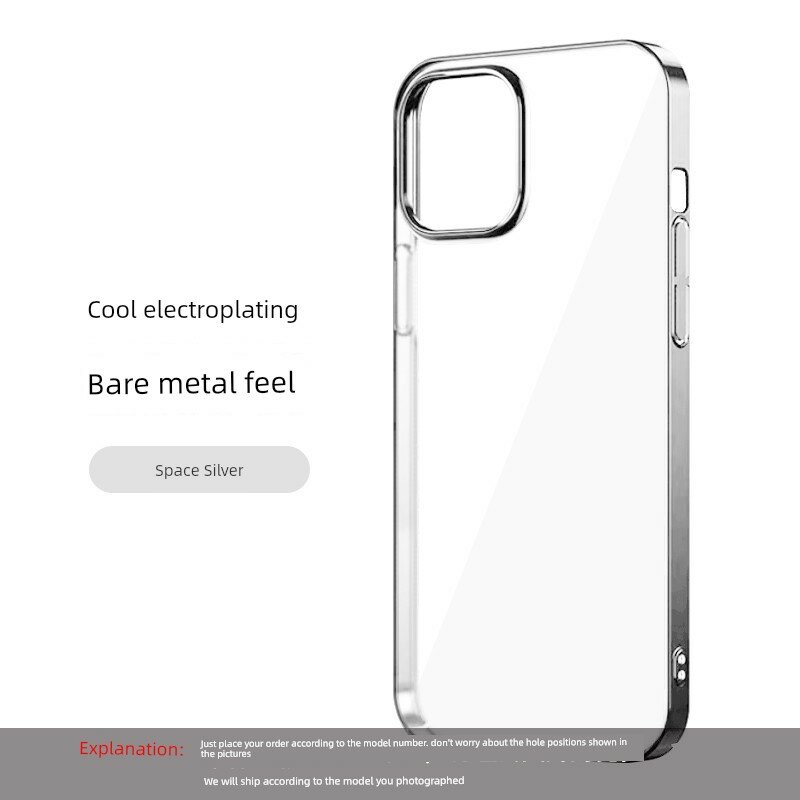 Чехол для iPhone 12 Pro Max прозрачный с электропокрытием в космической серой