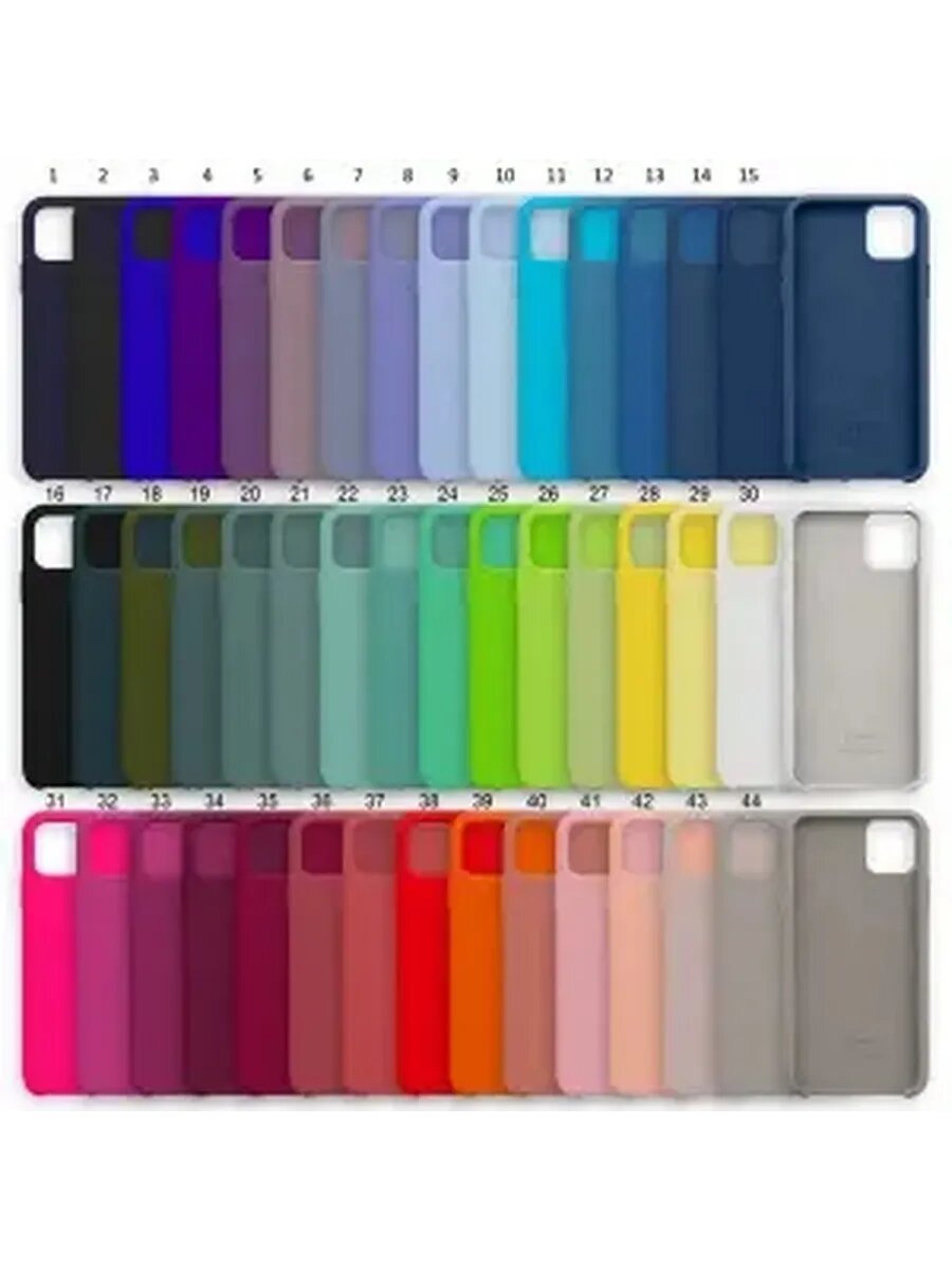 Многофункциональный силиконовый чехол для iPhone 11 Pro Max
