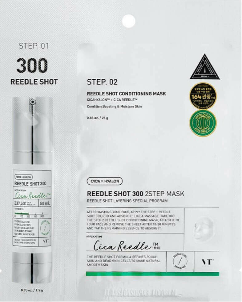 VT Cosmetics Интенсивная двухфазная маска с микроиглами Reedle Shot 300 2Step Mask 7g