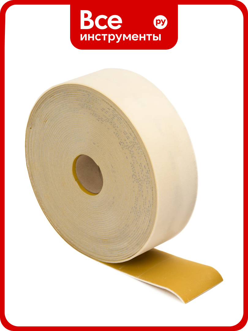 Шлифовальная губка GOLD в рулоне P240, 115 мм, 25 м TILFLEX TL28-G240