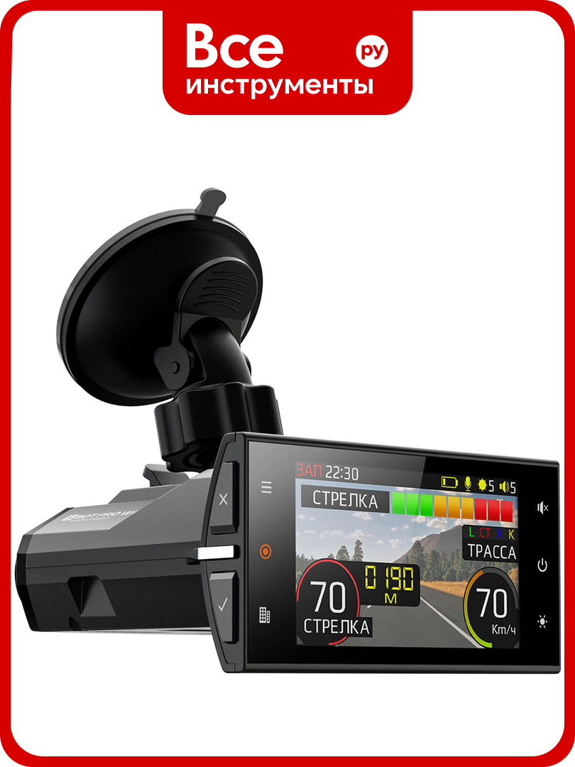 Комбо-устройство Silverstone F1 hybrid s-bot pro wi-fi DOPPLER EDITION S-BOT-PRO-WiFi