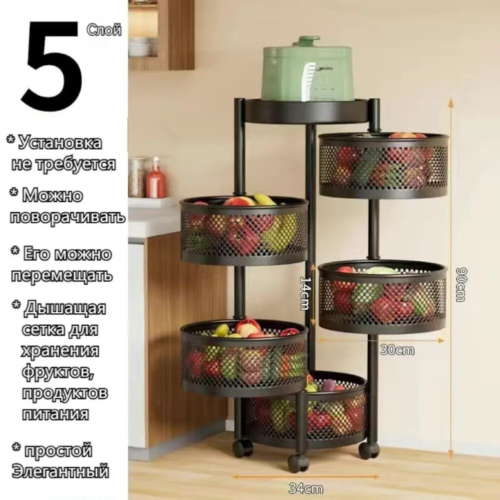 Rongxue Декоративная полка напольная угловая 100×50×40 см для книг и декора