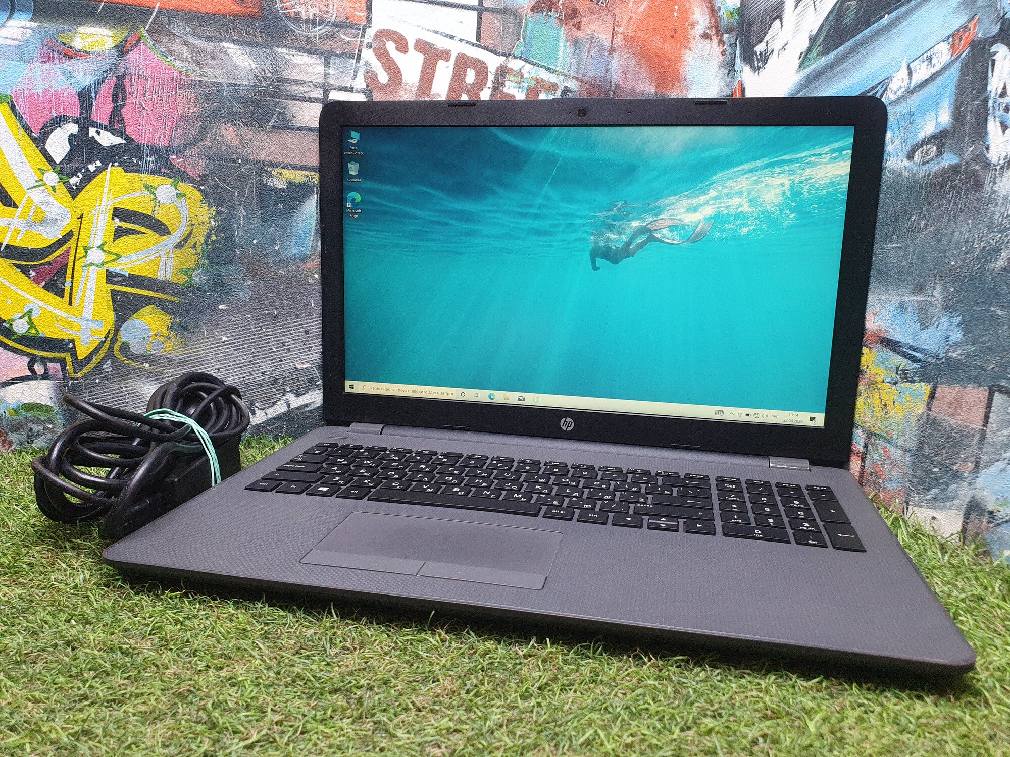 Ноутбук HP i3-7/4Gb/FHD/250 G6 4LT08EA