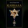 Каббала [Аудиокнига]