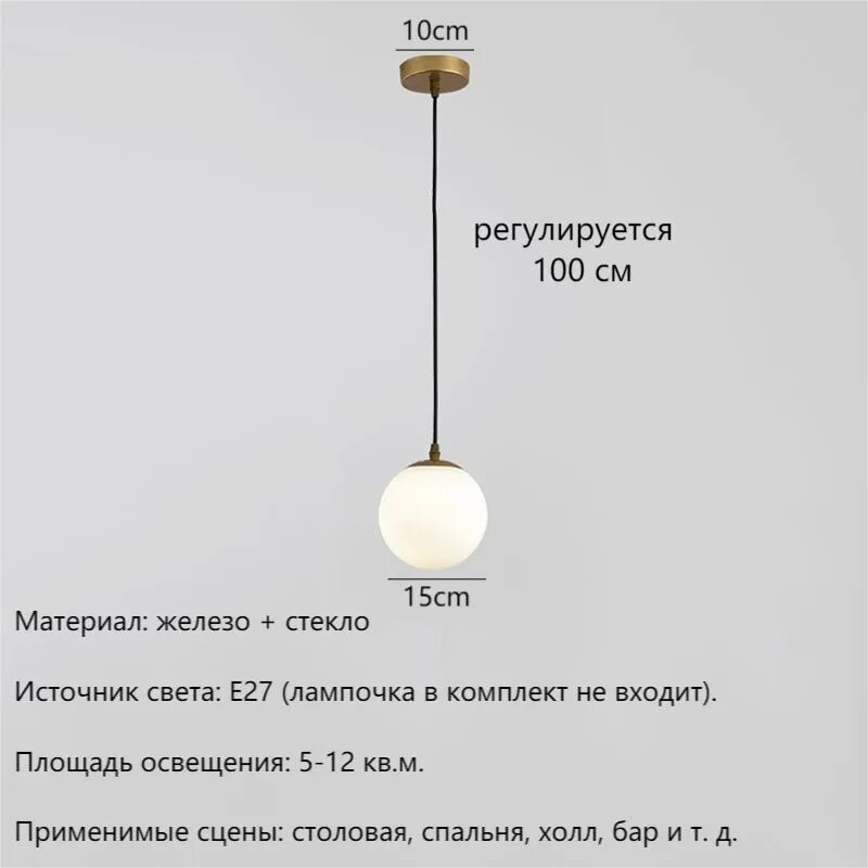 Люстра, E27 — фото 1