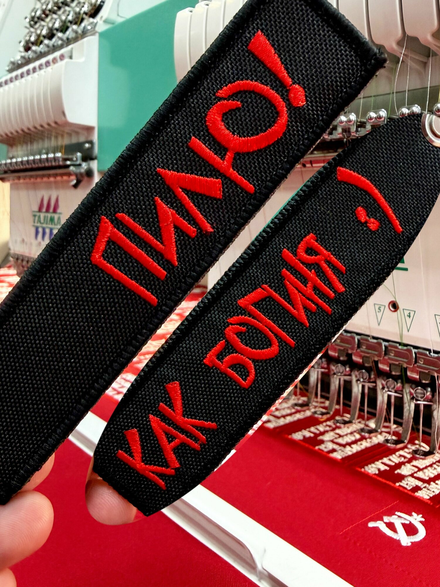 Брелок-карабин