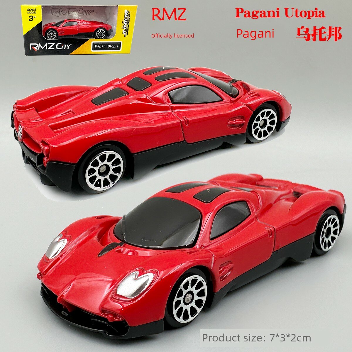 Модель автомобиля RMZ 3inch из сплава, масштаб 1/64, имитационная модель спортивного автомобиля, игрушечный