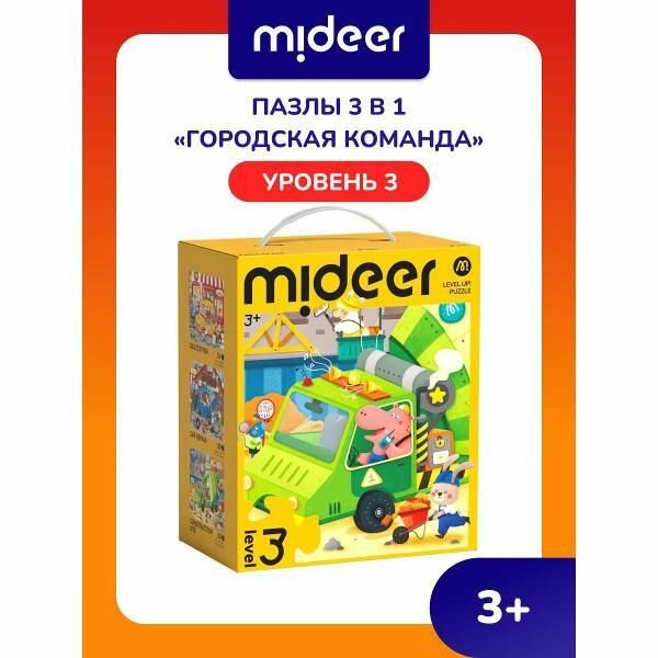 Пазл Mideer MD1477