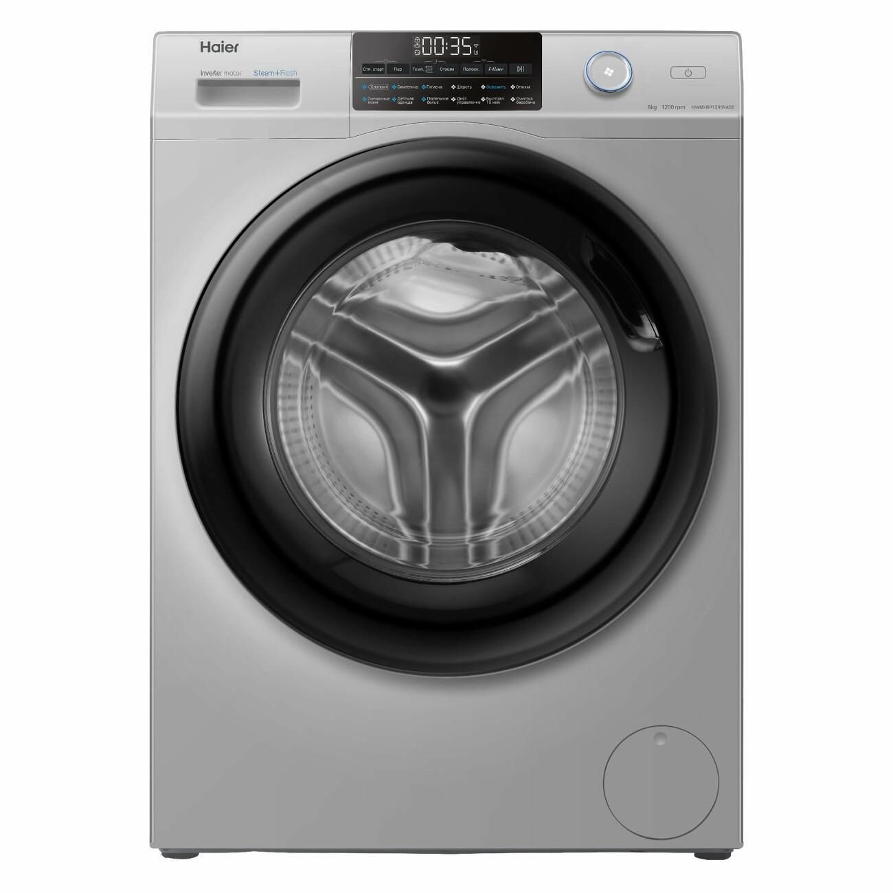 Стиральная машина узкая Haier HW60-BP12959ASE серебристая