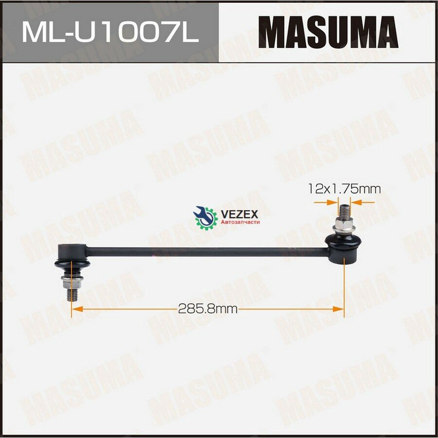 MASUMA ML-U1007L Тяга/стойка стабилизатора