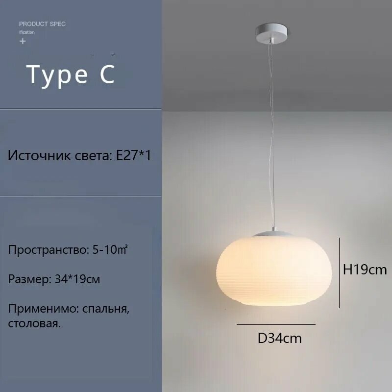 Люстра, E27 — фото 1