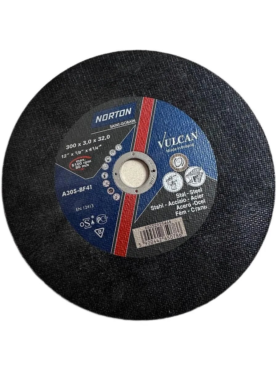 Диск Norton Vulcan 300x3.0x32.0