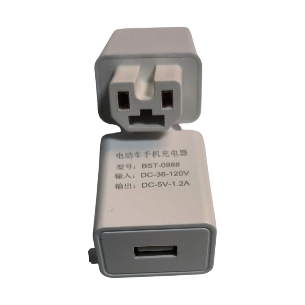 Универсальный USB-адаптер для зарядки смартфонов с электровелосипеда