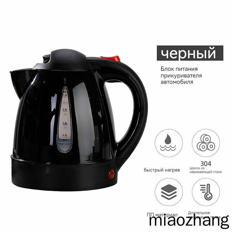 Электрический чайник SH-D_черный_24