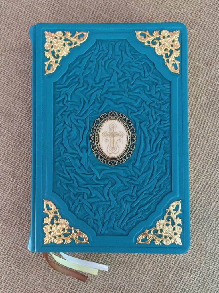 Библия (кожаная книга, достойный подарок)