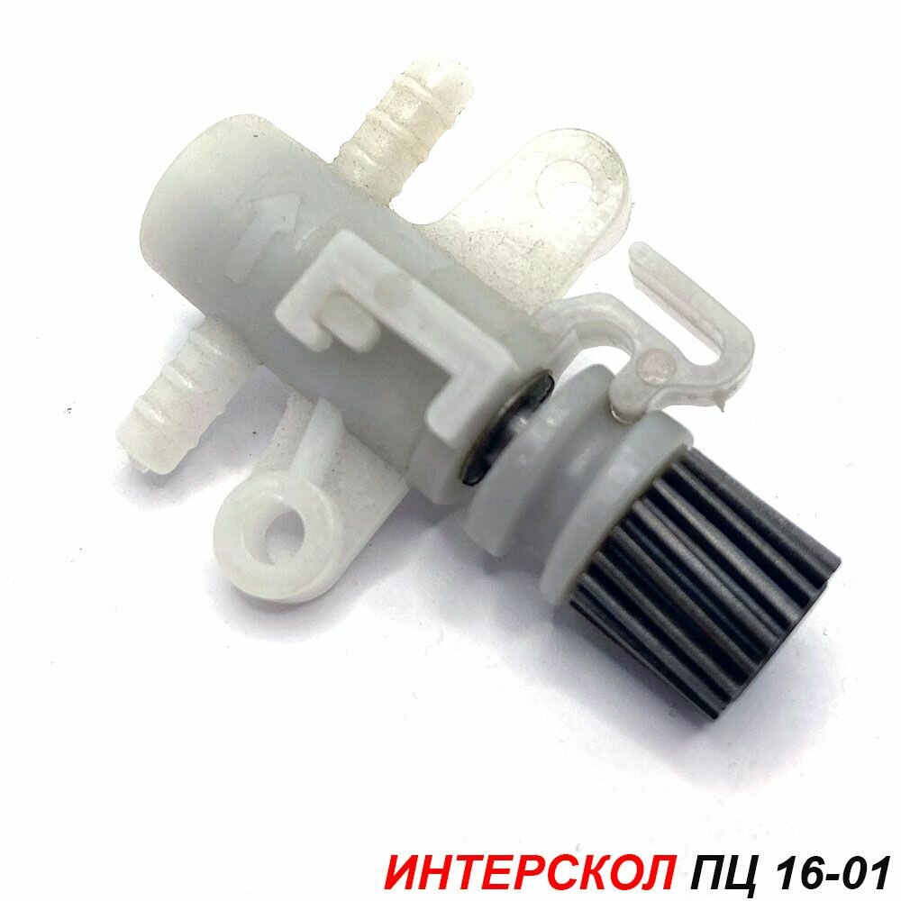 Маслонасос электропилы ИНТЕРСКОЛ ПЦ 16 01 цепной приводной