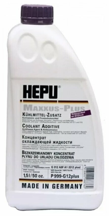 Антифриз HEPU Maxus-plus G12 концентрат фиолетовый 1,5 л P999-G12PLUS