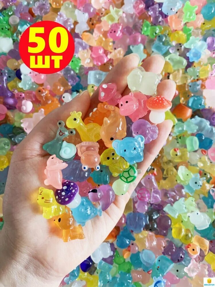 Фигурка светящаяся Подарок 2.5 см