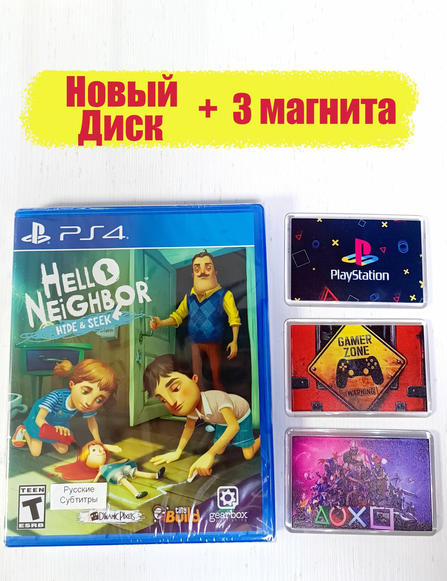 Игра Hello Neighbor Hide and Seek Magnet Edition