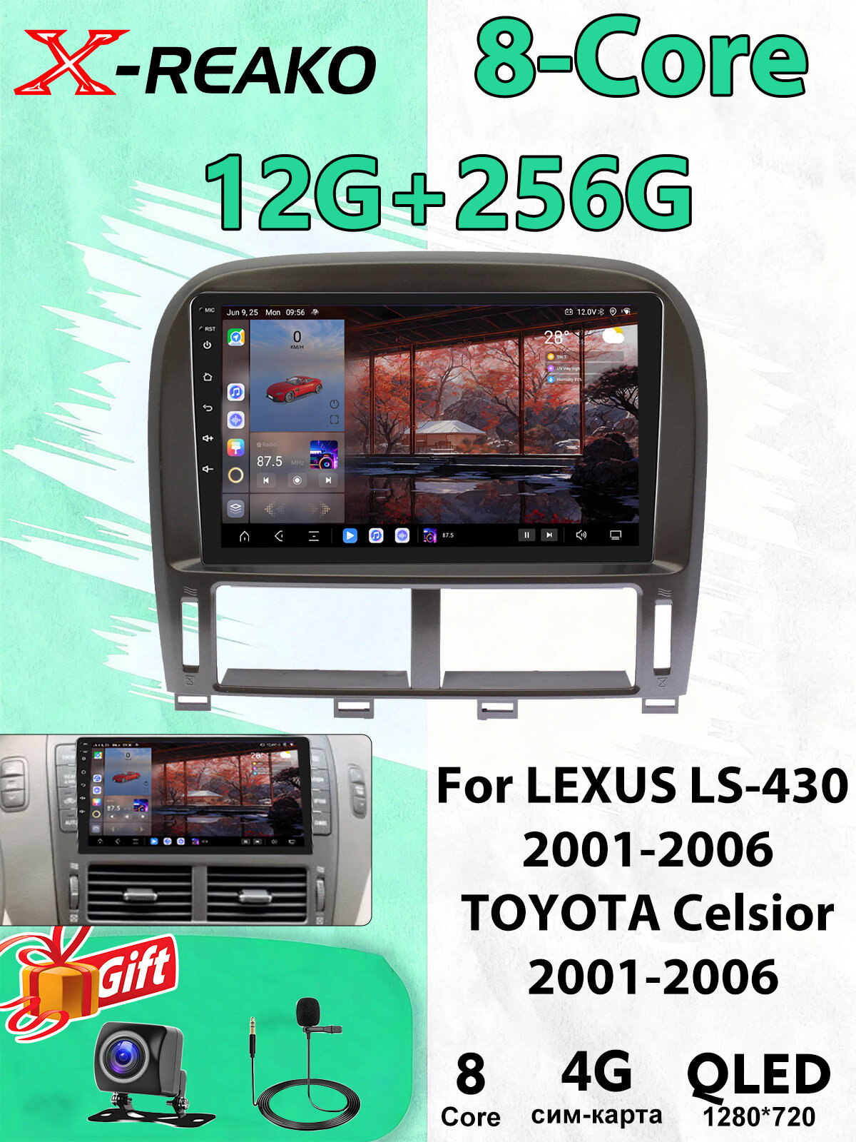 Магнитола для Lexus LS430 2000 - 2006 Android 9 дюймов Wi-Fi