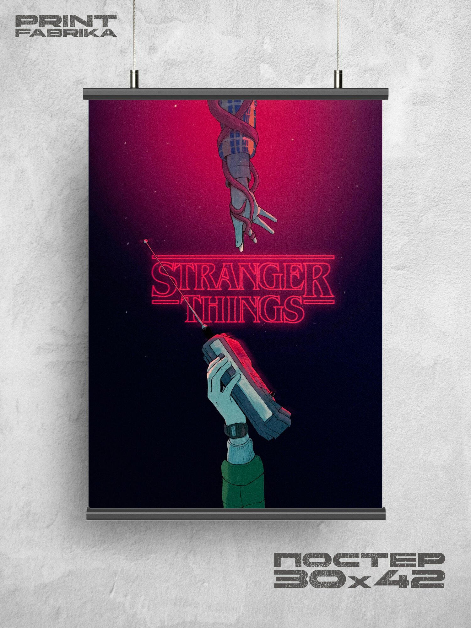 Постер "Stranger Things ОСД", интерьерный, без рамы, 30 х 42 см, фотобумага, фиолетовый