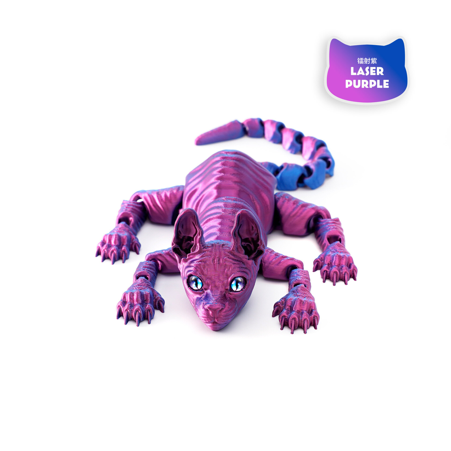 Игрушка антистресс Кот сфинкс подвижный, пластик, бронзовый, 22,5см, стеклянные глаза