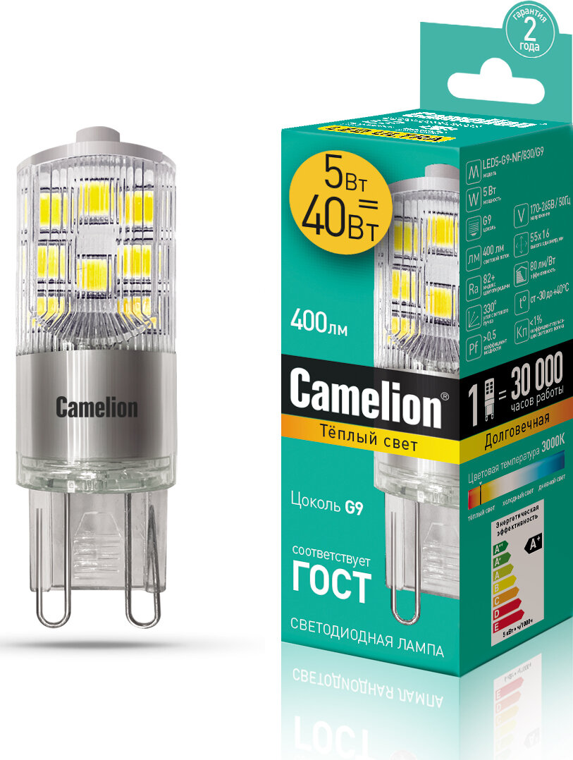 Светодиодная лампочка 3000K G9 / Camelion / LED, 5Вт