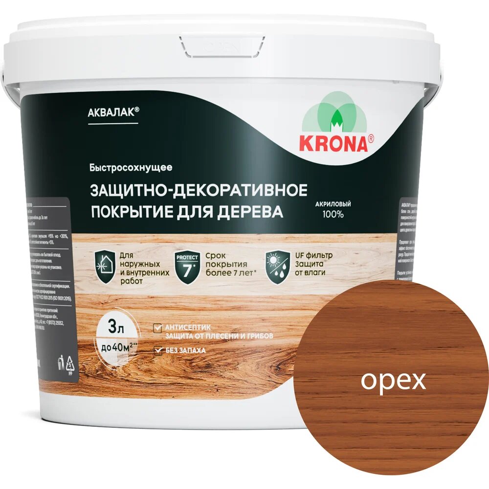 Лак акриловый для дерева KRONA Аквалак орех 3 л 66365408